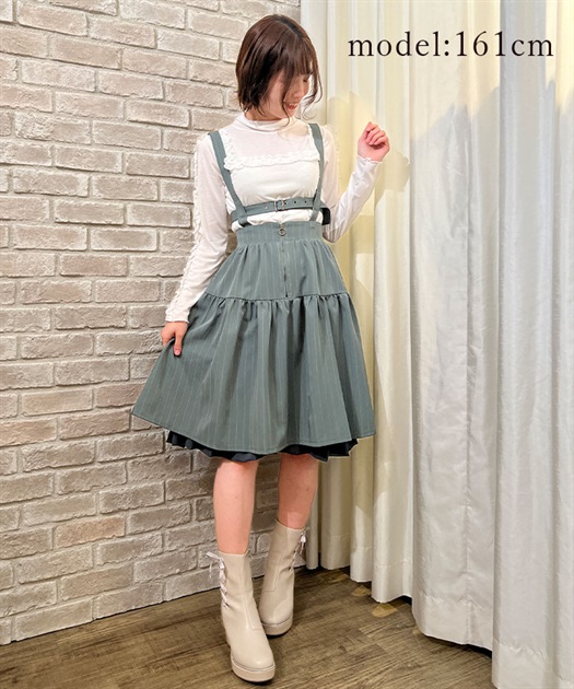 ハーネスデザインサス付スカート | outlet | axes femme online shop ハーネスデザインサス付スカート | outlet | axes femme online shop
