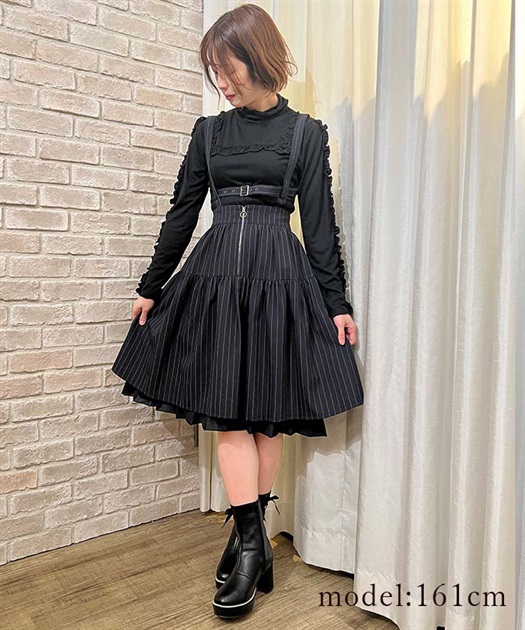 ハーネスデザインサス付スカート | outlet | axes femme online shop ハーネスデザインサス付スカート | outlet | axes femme online shop
