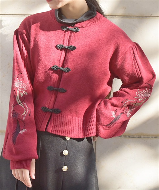 タッセル刺繍チャイナ風カーディガン | レディース服 タッセル刺繍チャイナ風カーディガン | レディース服