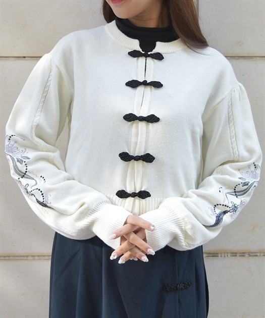 タッセル刺繍チャイナ風カーディガン | outlet | axes femme タッセル刺繍チャイナ風カーディガン | outlet | axes femme