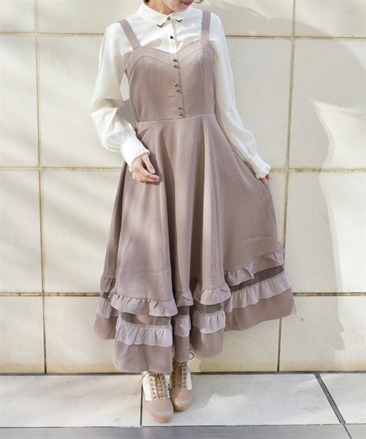 チュール×フリルジャンスカ | レディース服・レディース チュール×フリルジャンスカ | レディース服・レディース