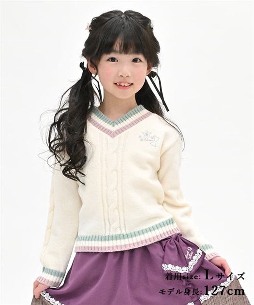 kids星座刺繍チルデンニットプルオーバー | outlet | axes femme kids星座刺繍チルデンニットプルオーバー | outlet | axes femme