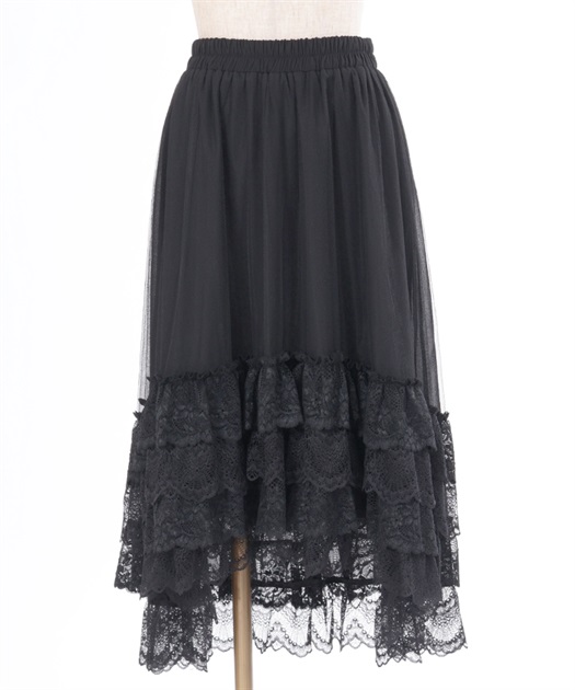 裾レースフィッシュテールスカート | axes femme | axes femme 裾レースフィッシュテールスカート | axes femme | axes femme