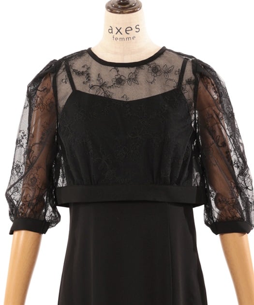 チュールトップスセットドレス | axes femme | axes femme チュールトップスセットドレス | axes femme | axes femme