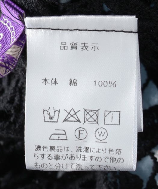 総レースロングテールジレ | purple label | axes femme online shop 総レースロングテールジレ | purple label | axes femme online shop