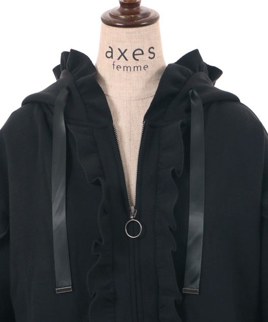 フリルデザインジップパーカー | outlet | axes femme online shop フリルデザインジップパーカー | outlet | axes femme online shop