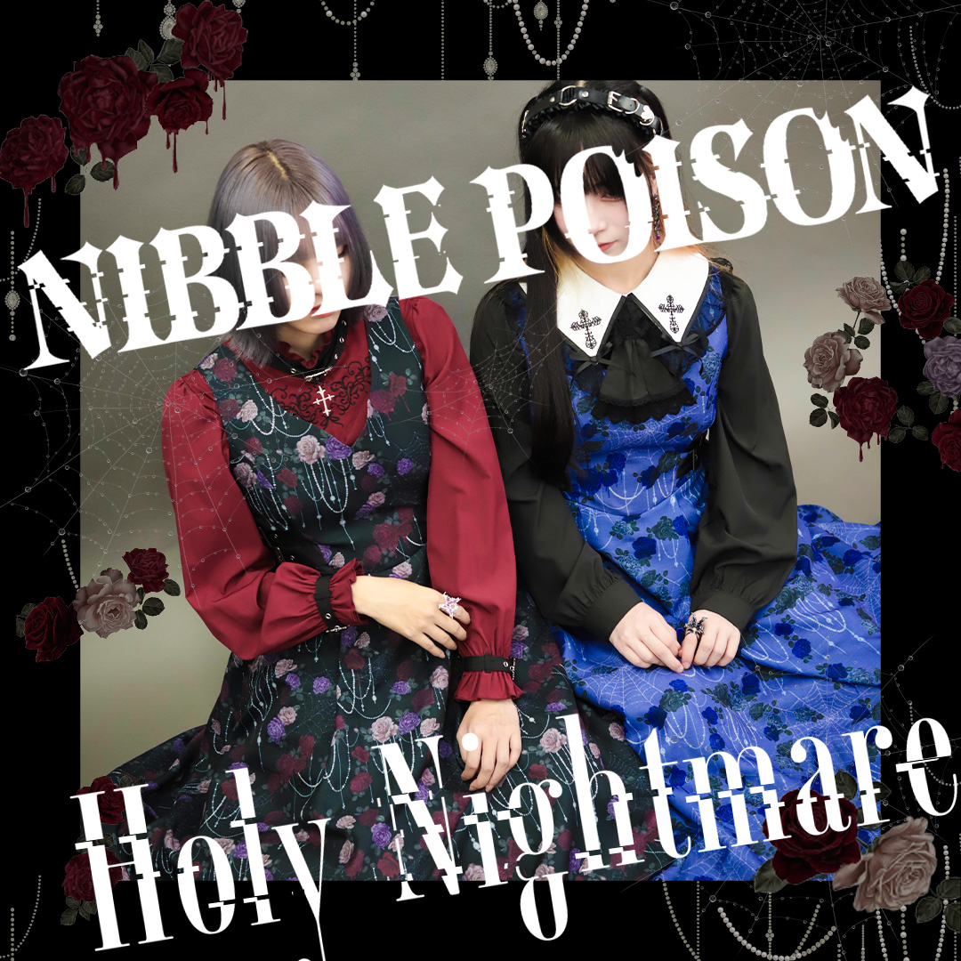 axes femme online shop