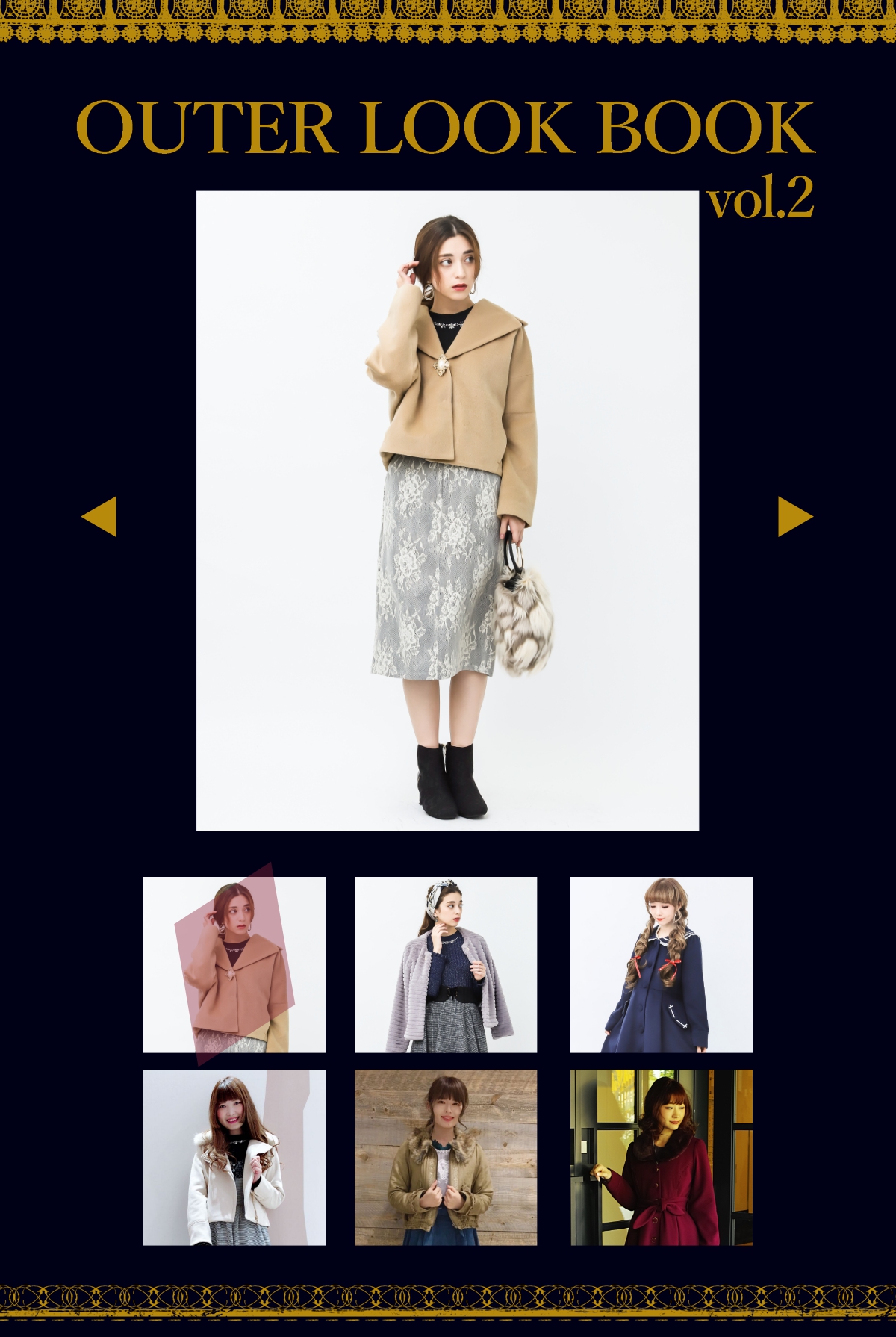 Outer LOOK BOOK.vol.2