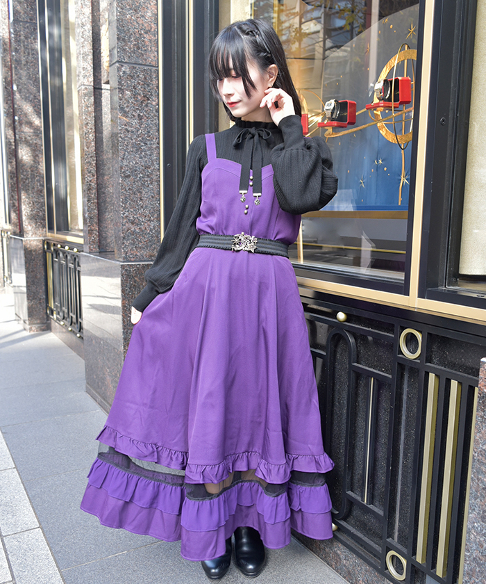 StarLight styling -axes femme TOPICS-